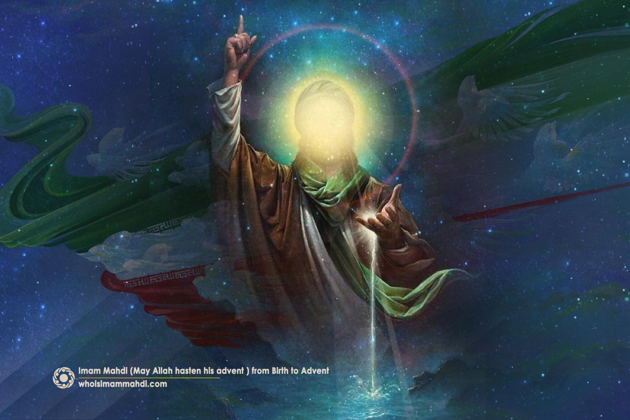 Life of Imam Reza: His Succession to Caliphate and Its Outcome - Whois ...