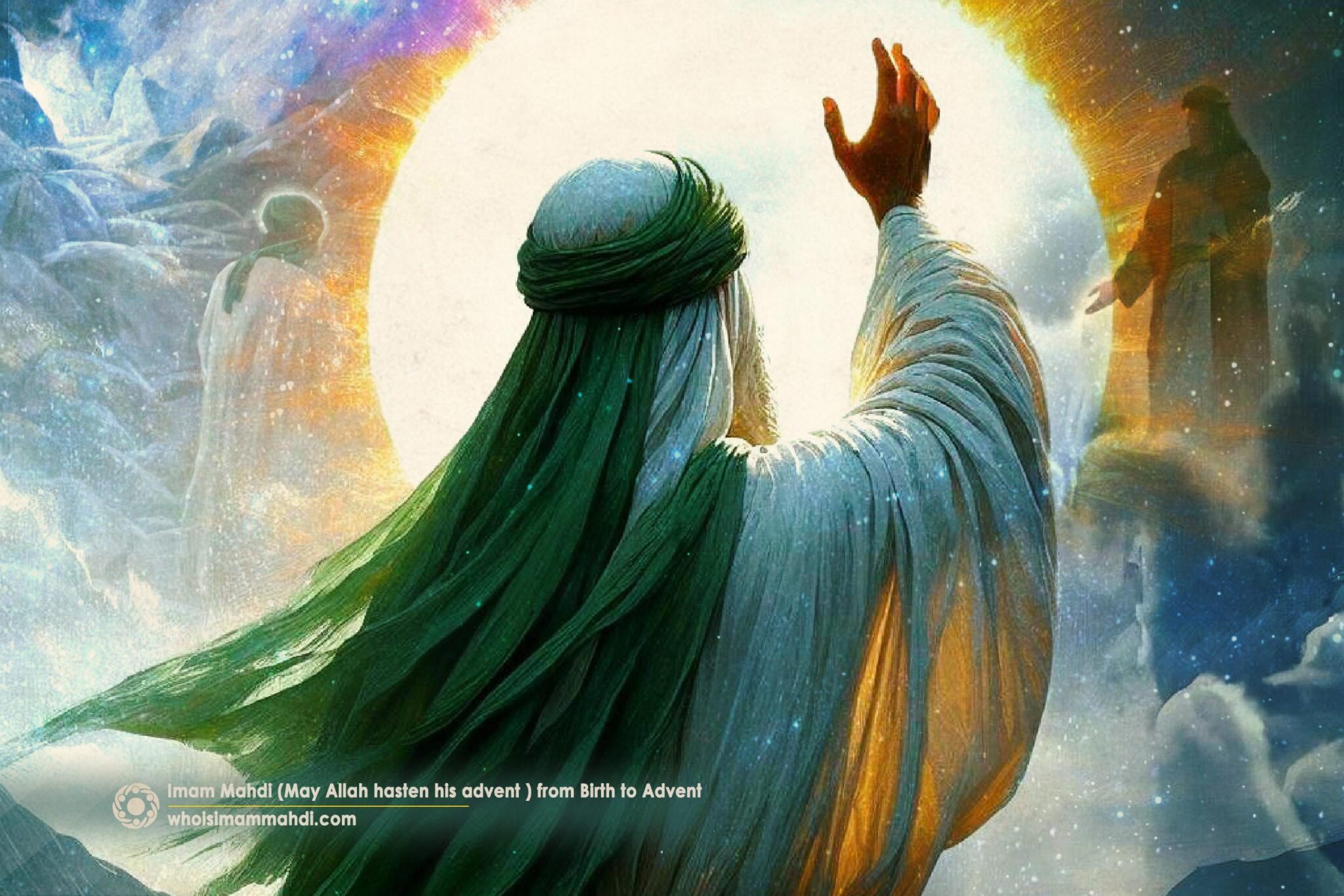 Life of Imam Reza: His Succession to Caliphate and Its Outcome - Whois ...